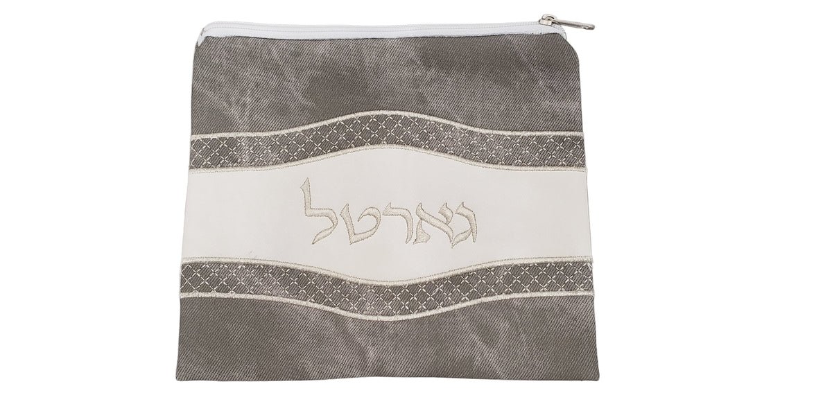 GARTEL BAG – BLACK + WHITE