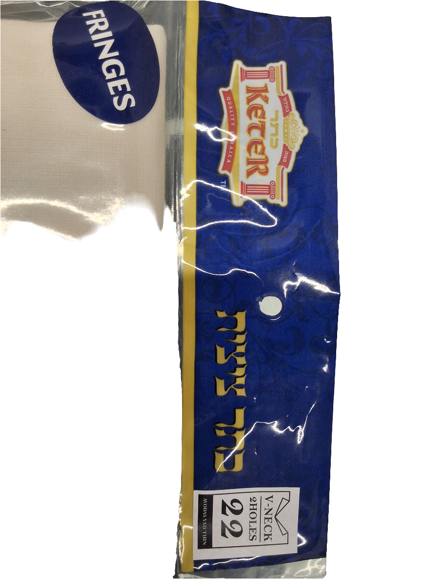 KETER WOOL TZITZIS FRINGES THIN – BLACK + WHITE